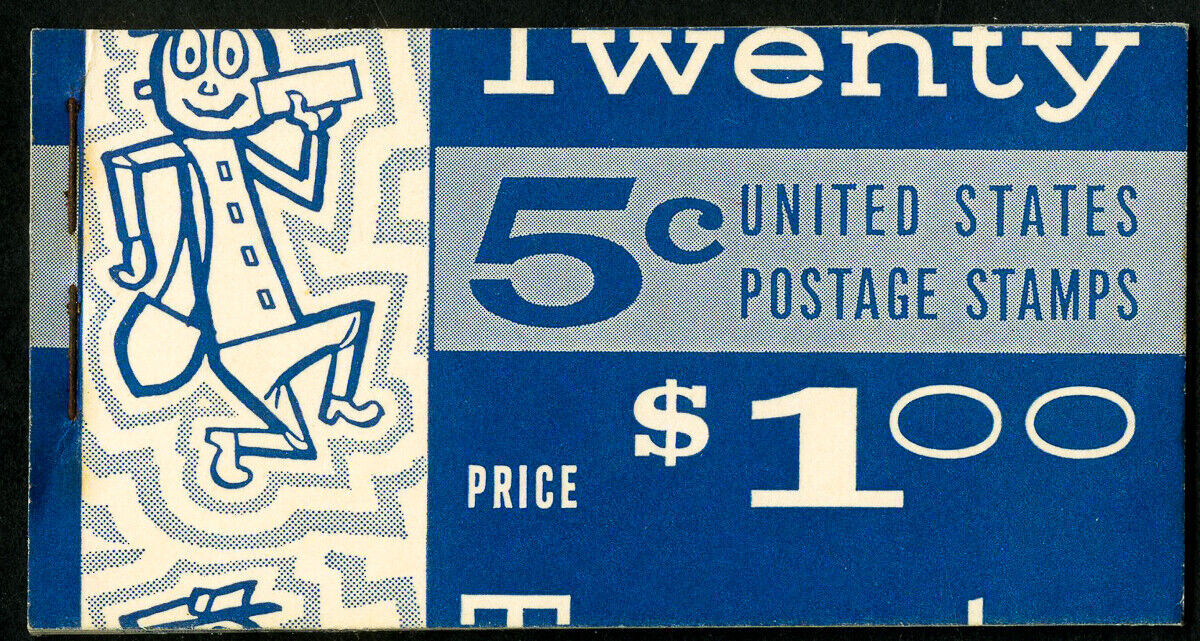 US Stamps # BK115 Unexploded Booklet 5 Dramatically Cut Panes Miss Cut ...