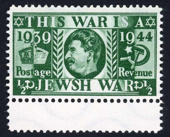 German Propaganda Forgery 1/2d 1935 Silver jubilee Unused | Great ...