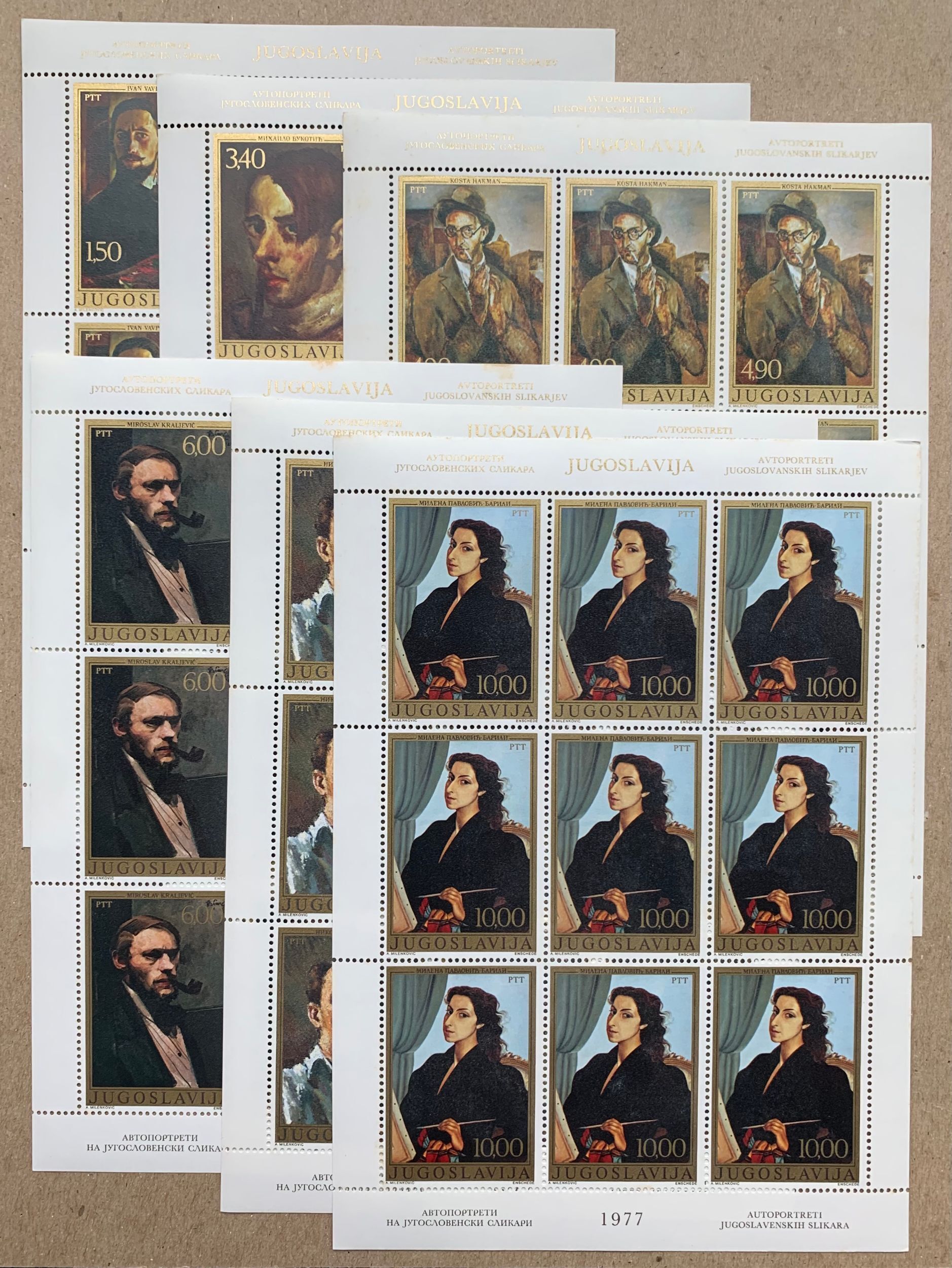 Yugoslavia 1978 artist' portraits. SEE NOTE. Scott 1354-1359, CV $17.10 ...