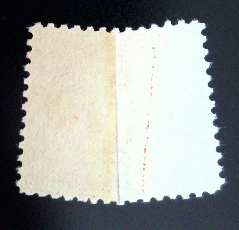 Scott #499 - 2c Rose - Washington - Fold over perforation error - MNH ...