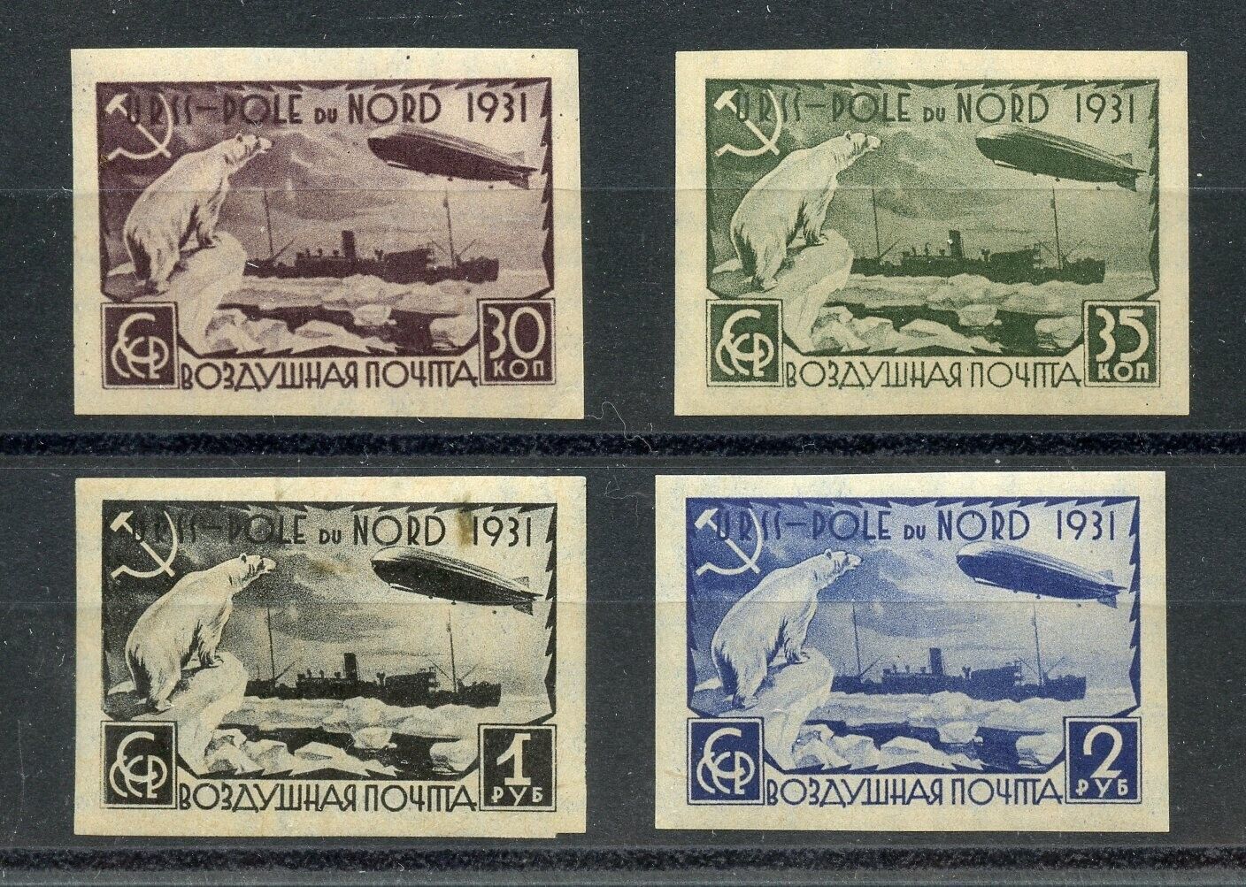 Russia 1931 Zeppelin SET Scott #C26/29 Mint NH and Hinged (C28 ) VF ...