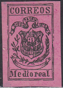 Dominican Republic #9 Mint NG | Caribbean - Dominican Republic, General ...