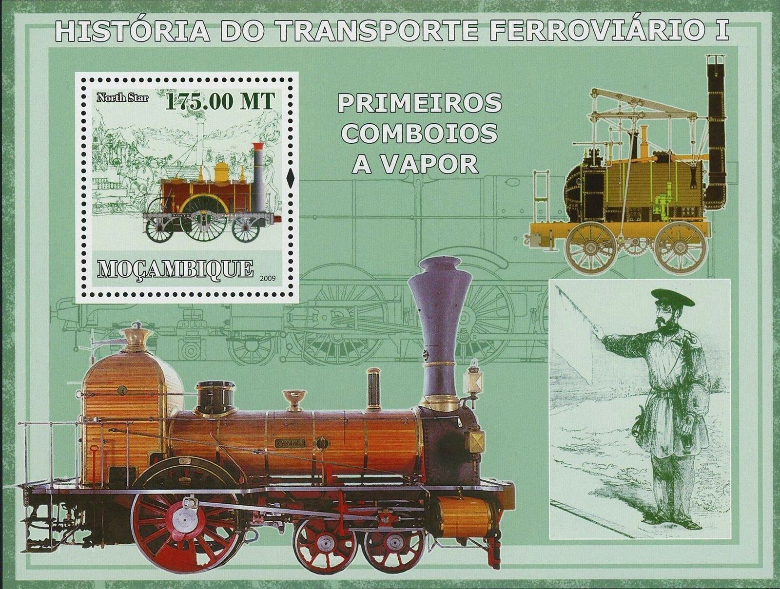 First Steam Train Stamp Transportation Locomotive Souvenir Sheet MNH ...