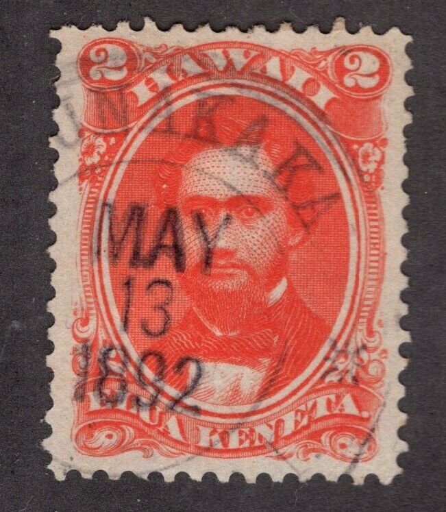 Hawaii - 31 - Bright Color - May 13, 1892 cancel (xcl ending in unakaka ...