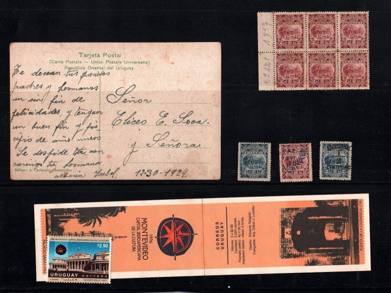 Solis Theatre Uruguay Stamps Postcard Collection Epitome of Masonic ... Solis Theatre Uruguay Stamps Postcard Collection Epitome of Masonic ...