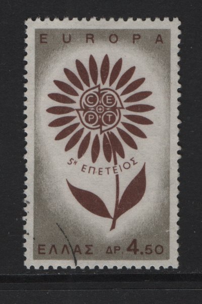 Greece #802 used 1964 Europa 4.50d | Europe - Greece, General Issue ...
