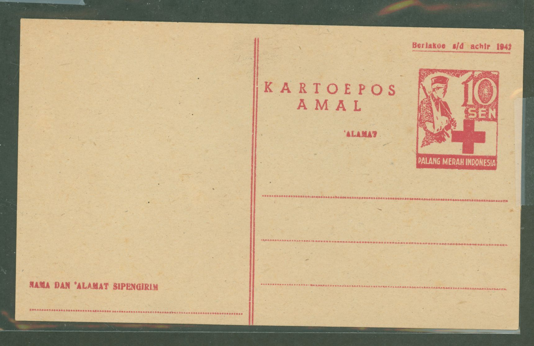 Indonesia 1947 Red Cross Postal Card of Indonesia | Asia - Indonesia ...
