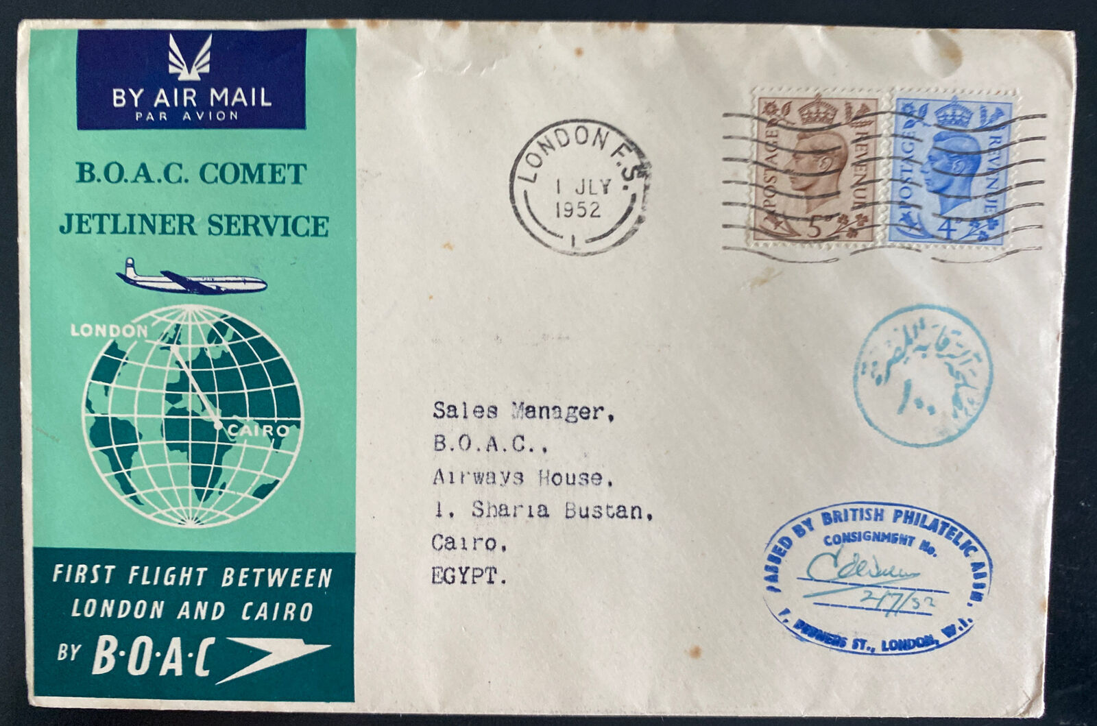 1952 London England First Flight Cover FFC To Cairo Egypt BOAC Jet ...