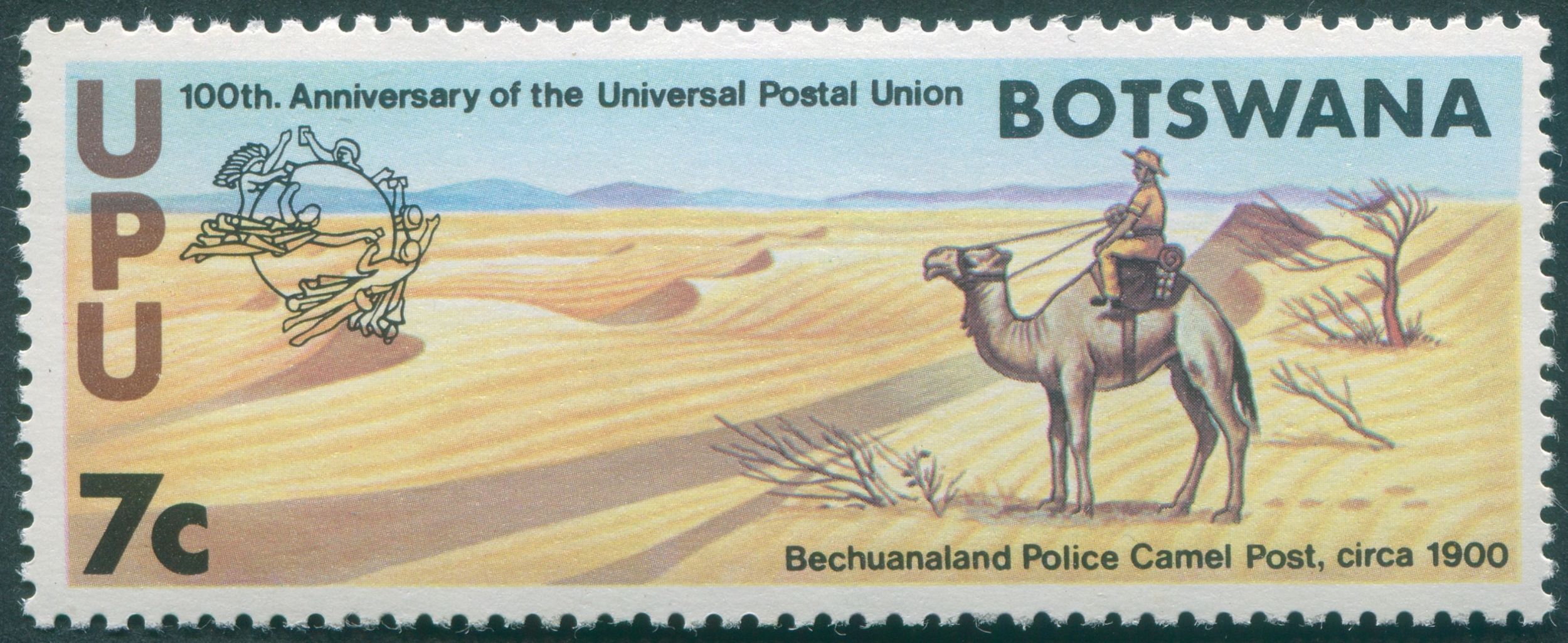 Botswana 1974 7c Bechuanaland Police Camel Post circa 1900 UPU SG320 ...
