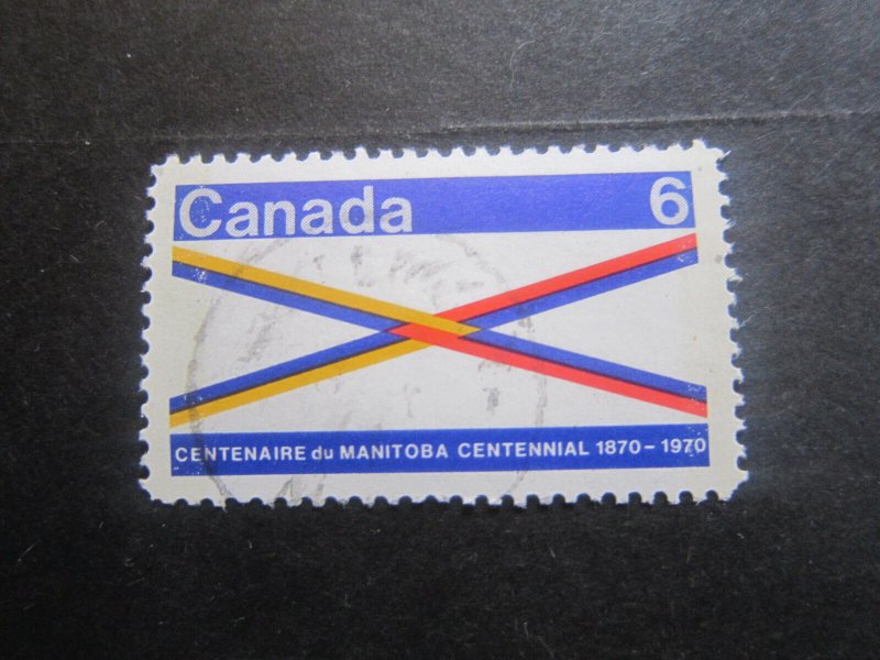 Canada #505 Manitoba Centennial Nice stamps {ca422} | Canada, General ...