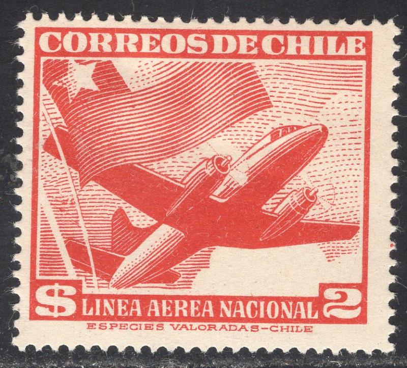 Chile Scott C159 | Central & South America - Chile, Air Mail Stamp ...