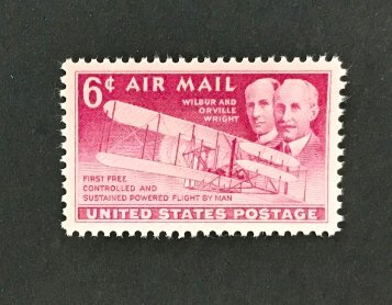 US #C45 Mint XF NH OG. Fresh color. 13053 | United States, Air Mail ...