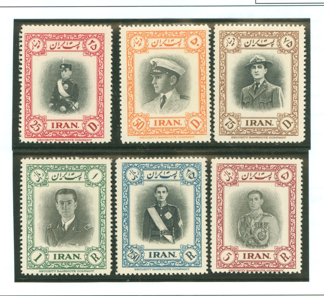 Iran #935-940 Mint (NH) Single (Complete Set) | Middle East - Iran ...