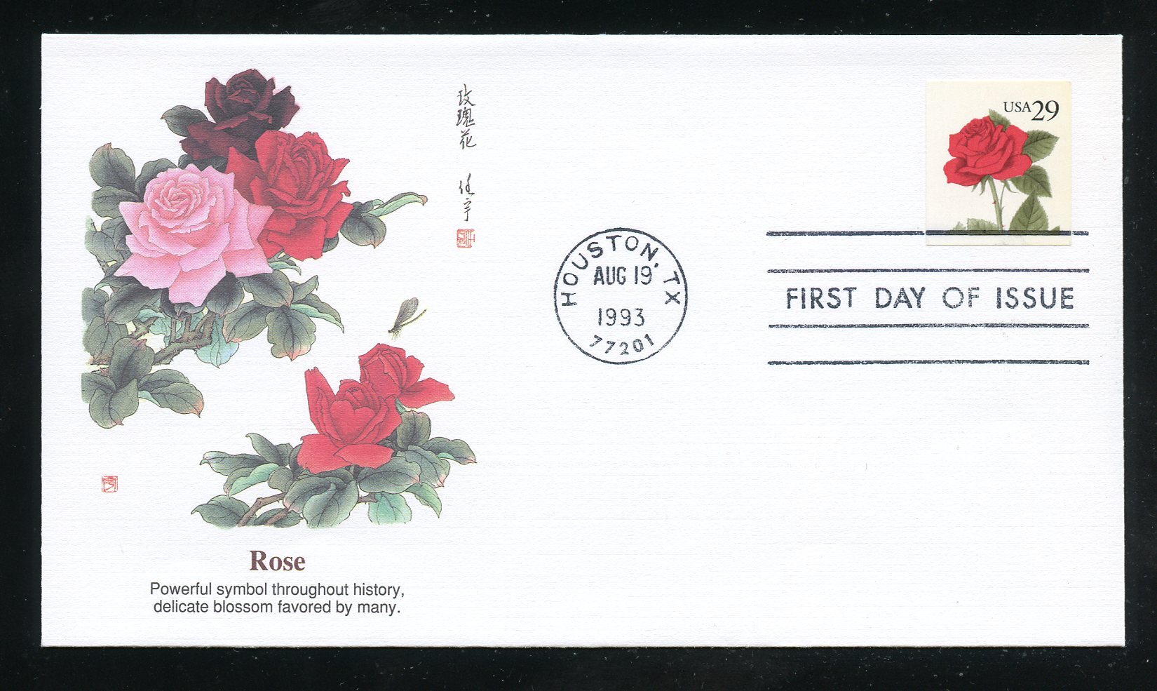 US 2490 29c Red Rose - Bklt UA Fleetwood cachet FDC | United States ...