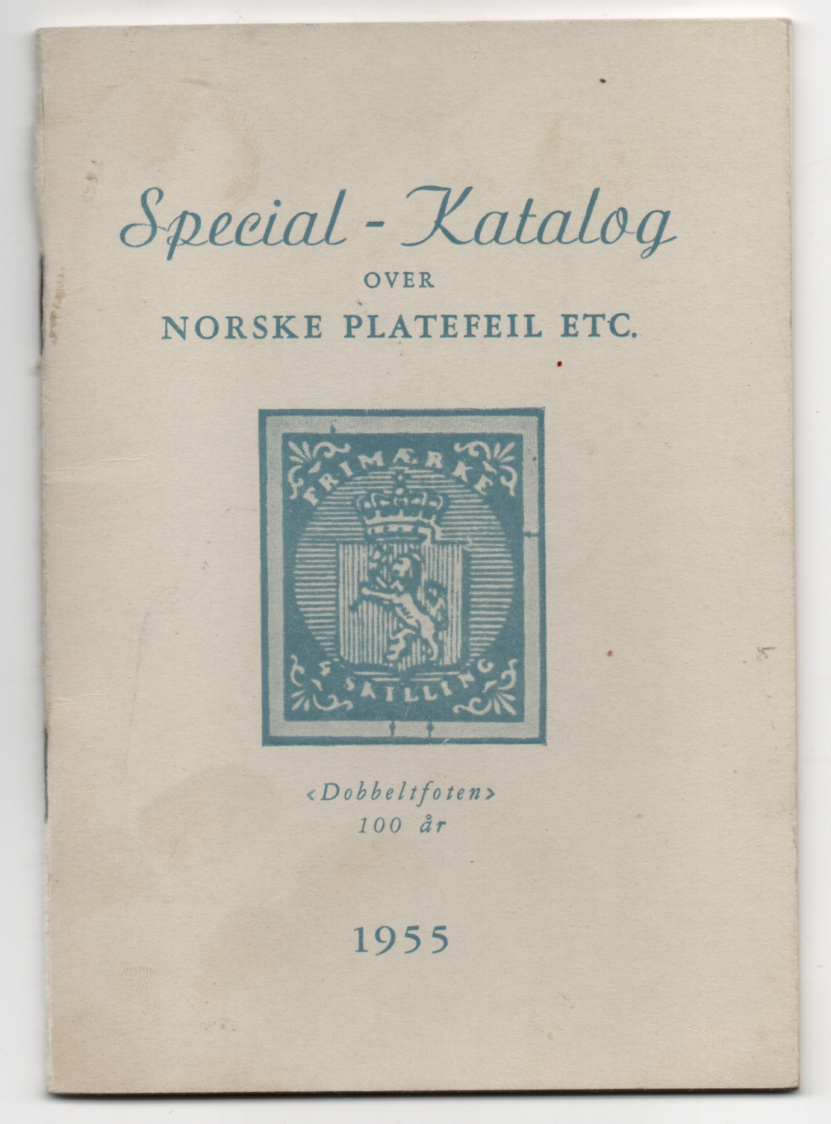 Norway 1955 Specialist Error Catalogue Sture Larsson WS32623 | Europe - Norway, Stamp / HipStamp