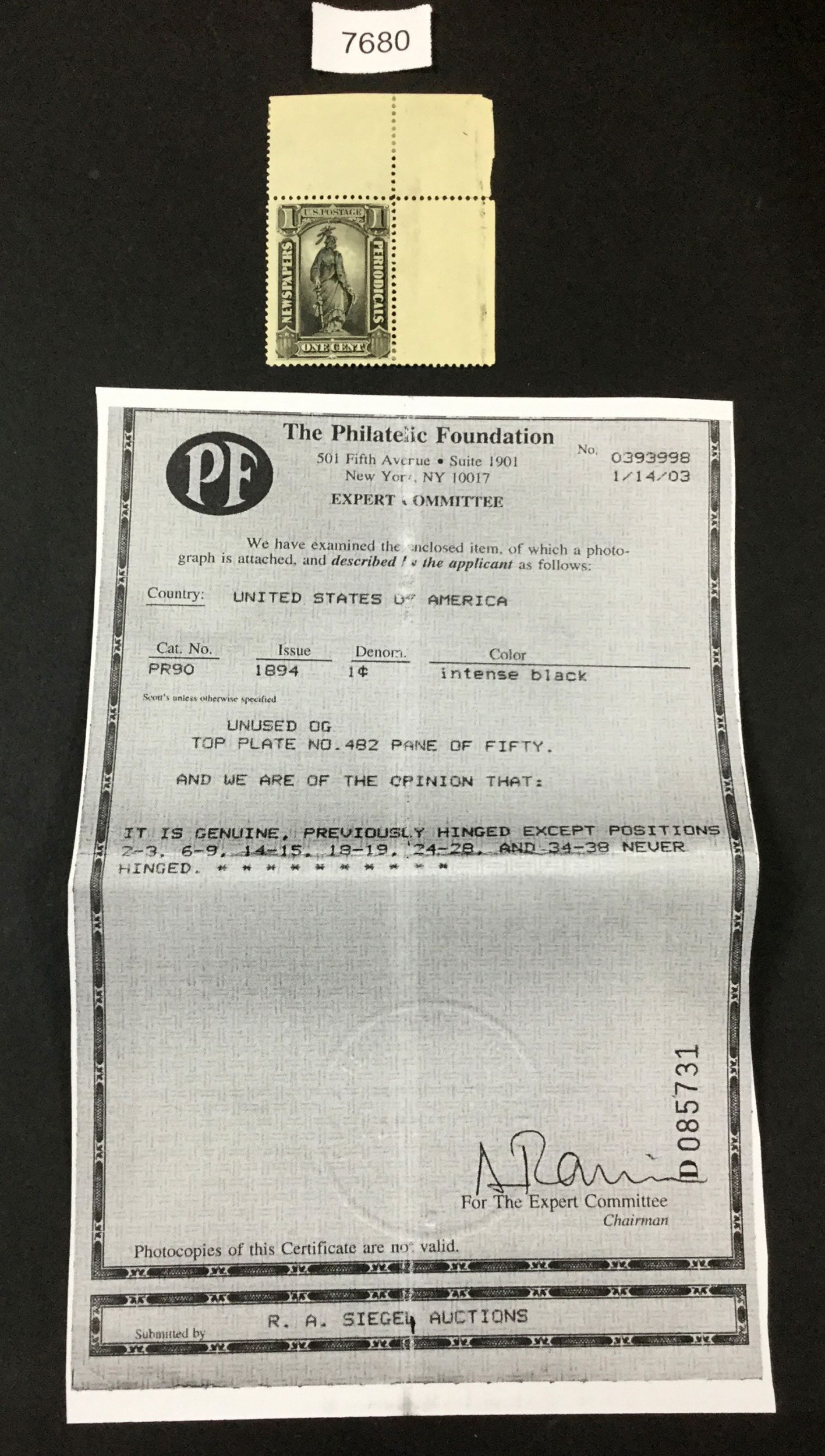 US Stamps #Pr90 Mint OG H POS.19 CAT. $450 **Pf Cert** LOT #7680 ...