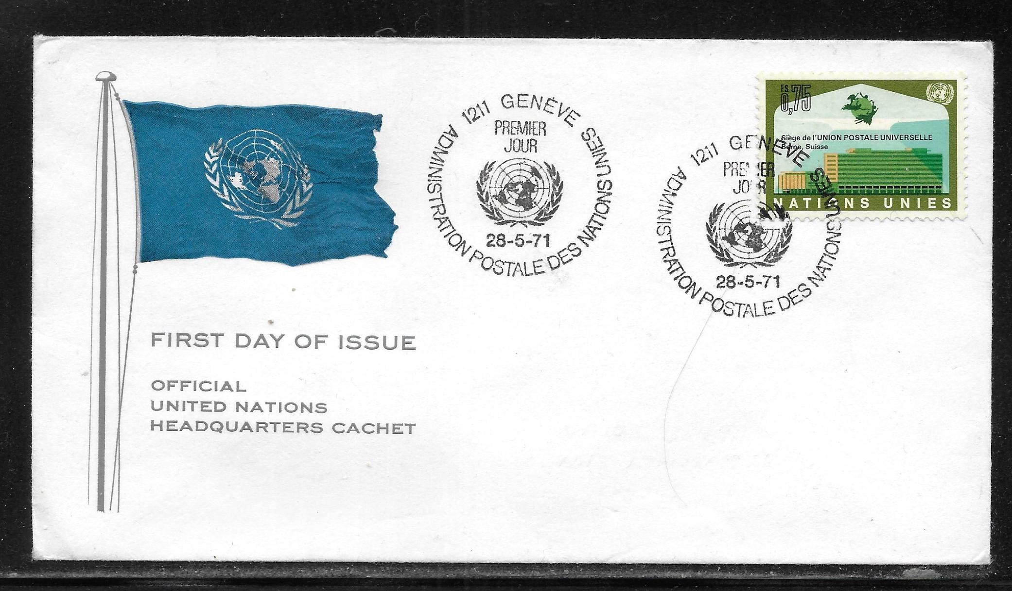 UN Geneva 18 UPU Headquarters Headquarters Cachet FDC First Day Cover ...