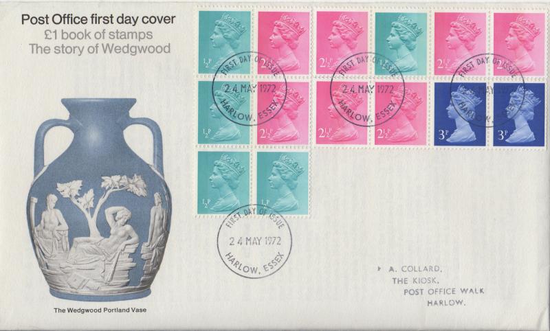 C020 - Illustrated FDC MAY 1972 - ½P LB Superb Pane From the Story of ...