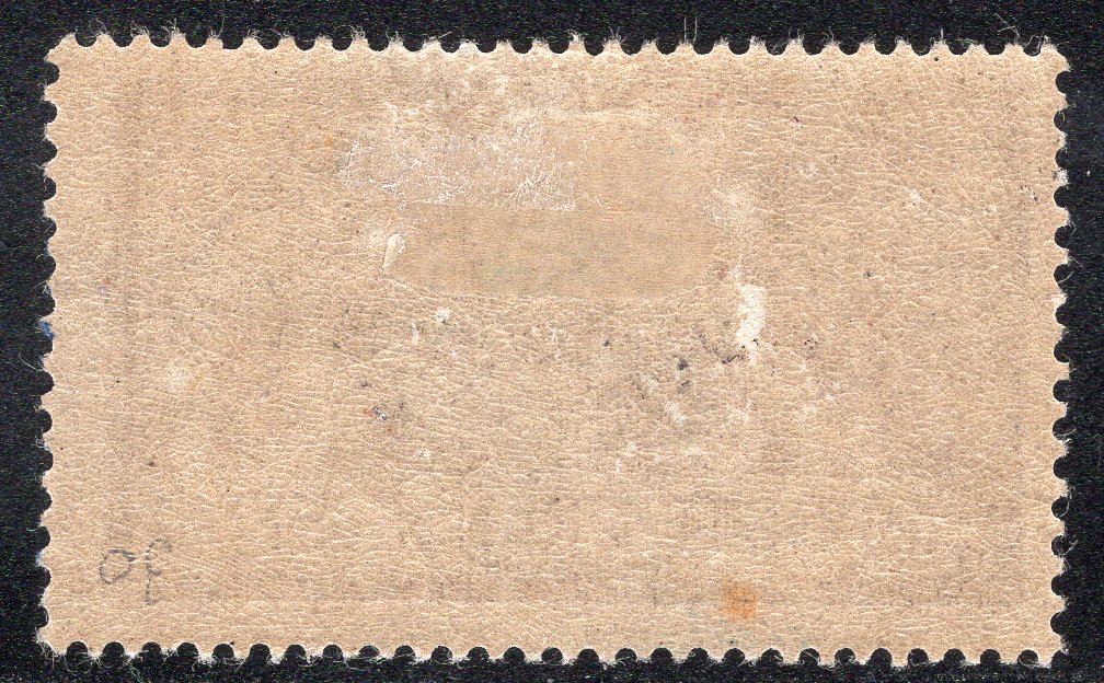 French Offices Abroad-Offices in Egypt-Alexandria Scott 27 | Europe ...