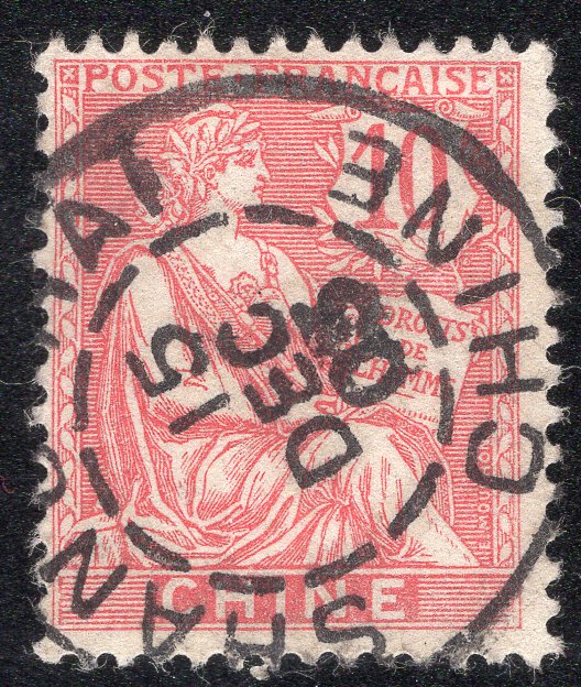 French Offices Abroad-Offices in China Scott 35 | Europe - France ...