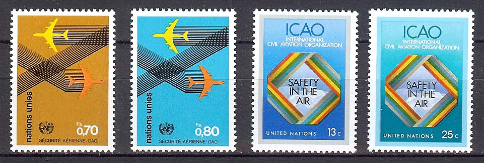 UNO - Icao - MNH ** | Worldwide - United Nations, Air Mail Stamp / HipStamp