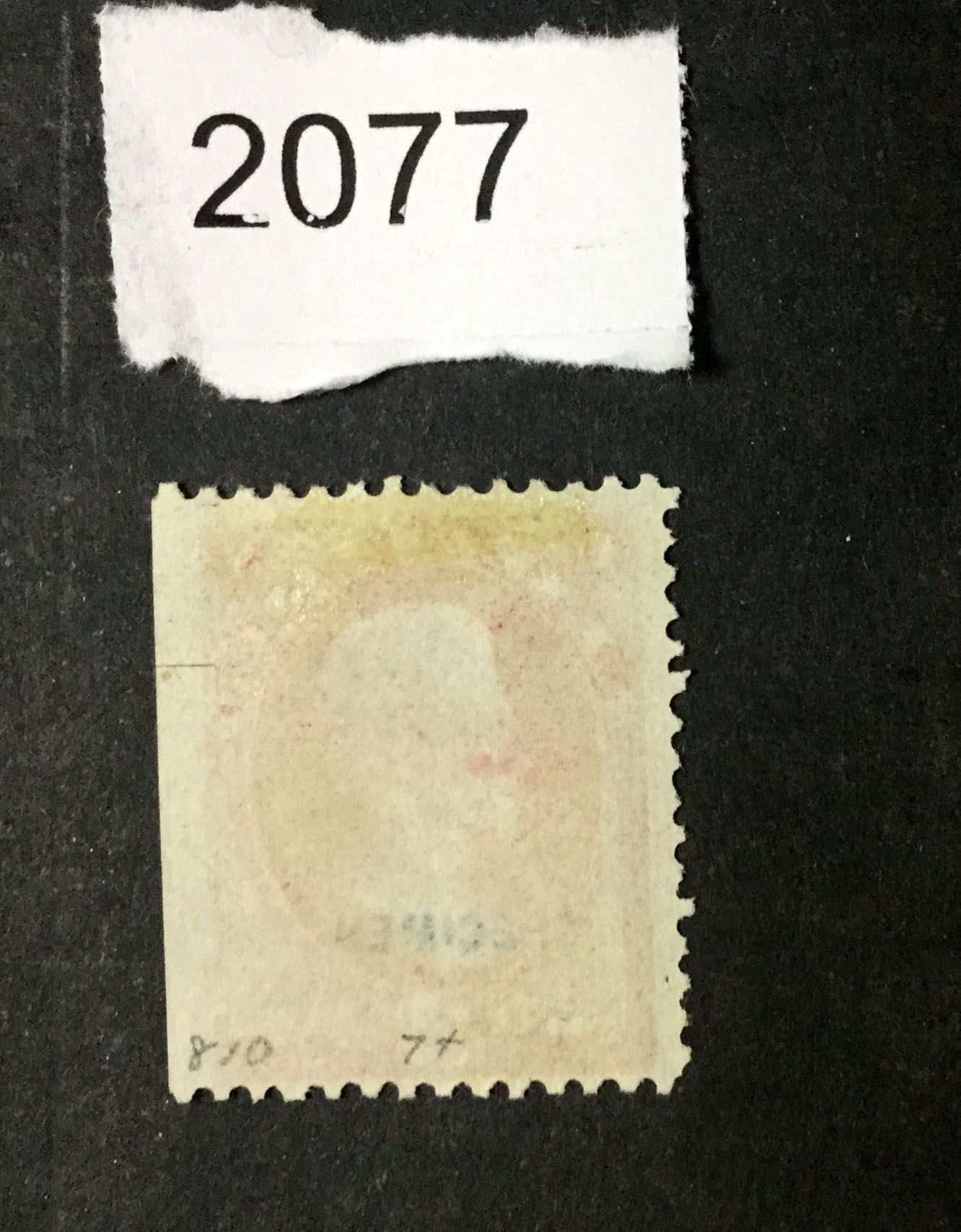 US Stamps #O11S Specimen $55 LOT #2077 | United States, Back of Book ...