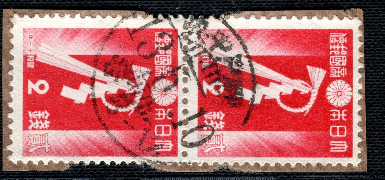 JAPAN Stamps{2} 2s POSTMARK 1938 Piece ex Asia Collection ORANGE171 ...