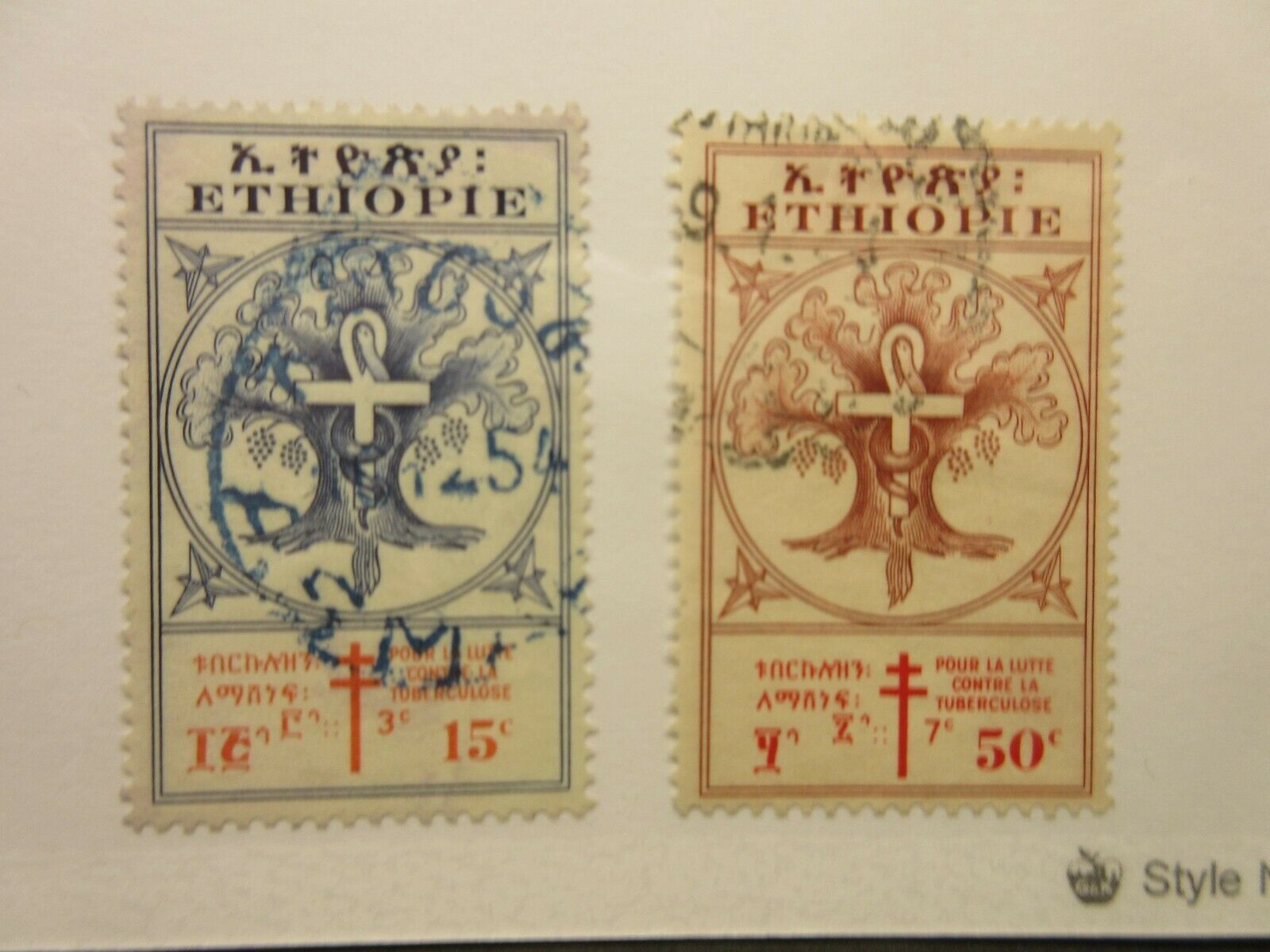 ETHIOPIA Scott B23 & B25 USED LotC Cat $3.50 | Africa - Ethiopia, Semi ...