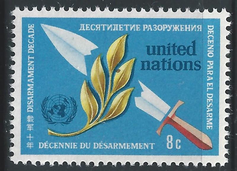 UN NY #234 8c Olive Branch & Broken Sword / HipStamp