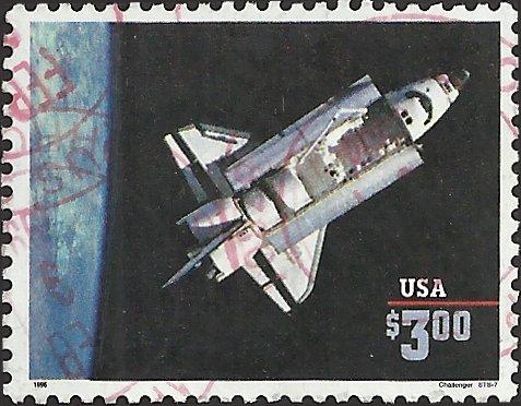 # 2544b Used Space Shuttle Challenger | United States, General Issue ...