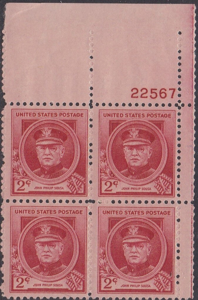 880 John Sousa Plate Block MNH | United States, General Issue Stamp ...