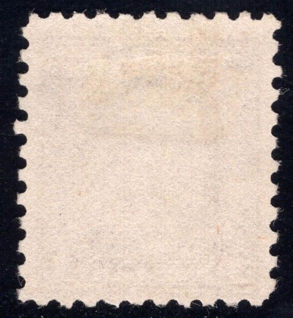 US Stamps # 460 Unused NO GUM CAT. $650 LOT #30519 | United States ...