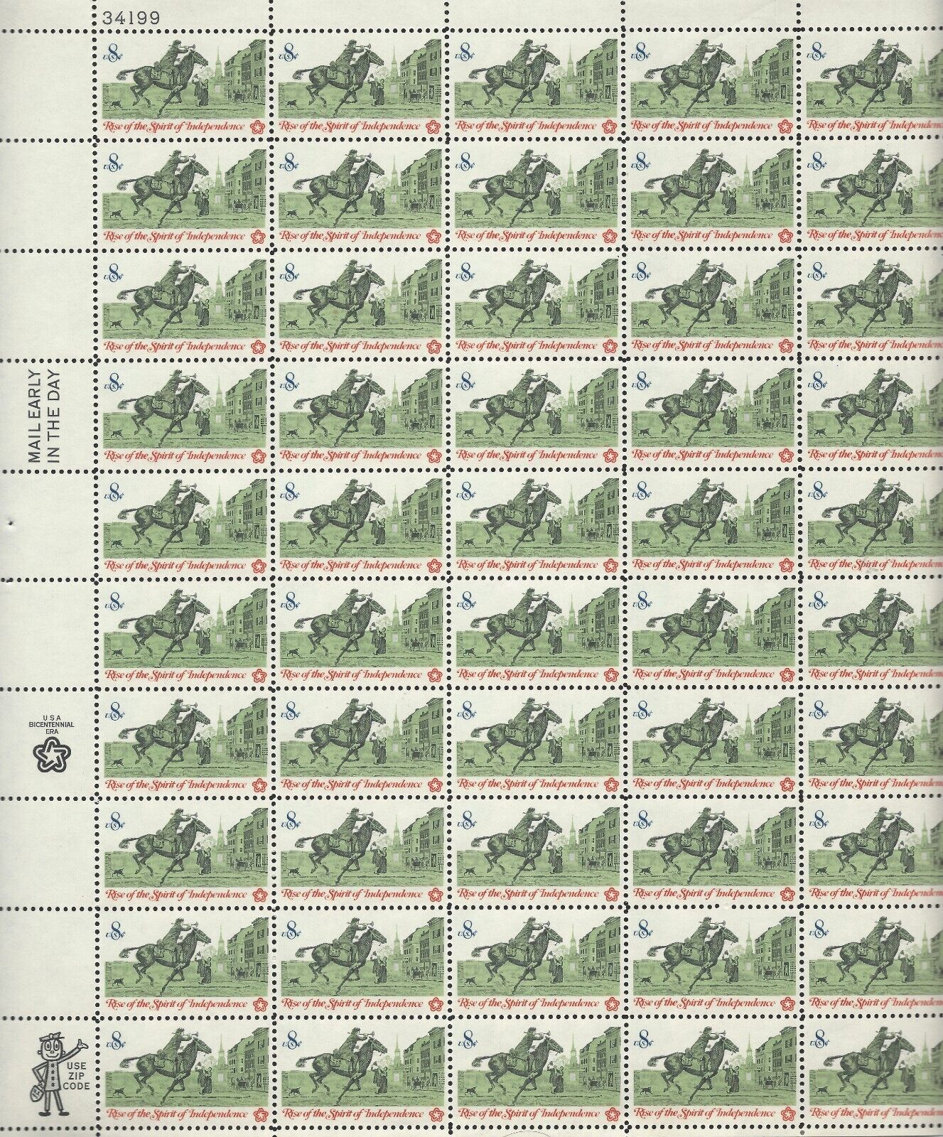 US Scott #1478 MNH OG VF Spirit of Independence, Sheet of 50 Stamps ...