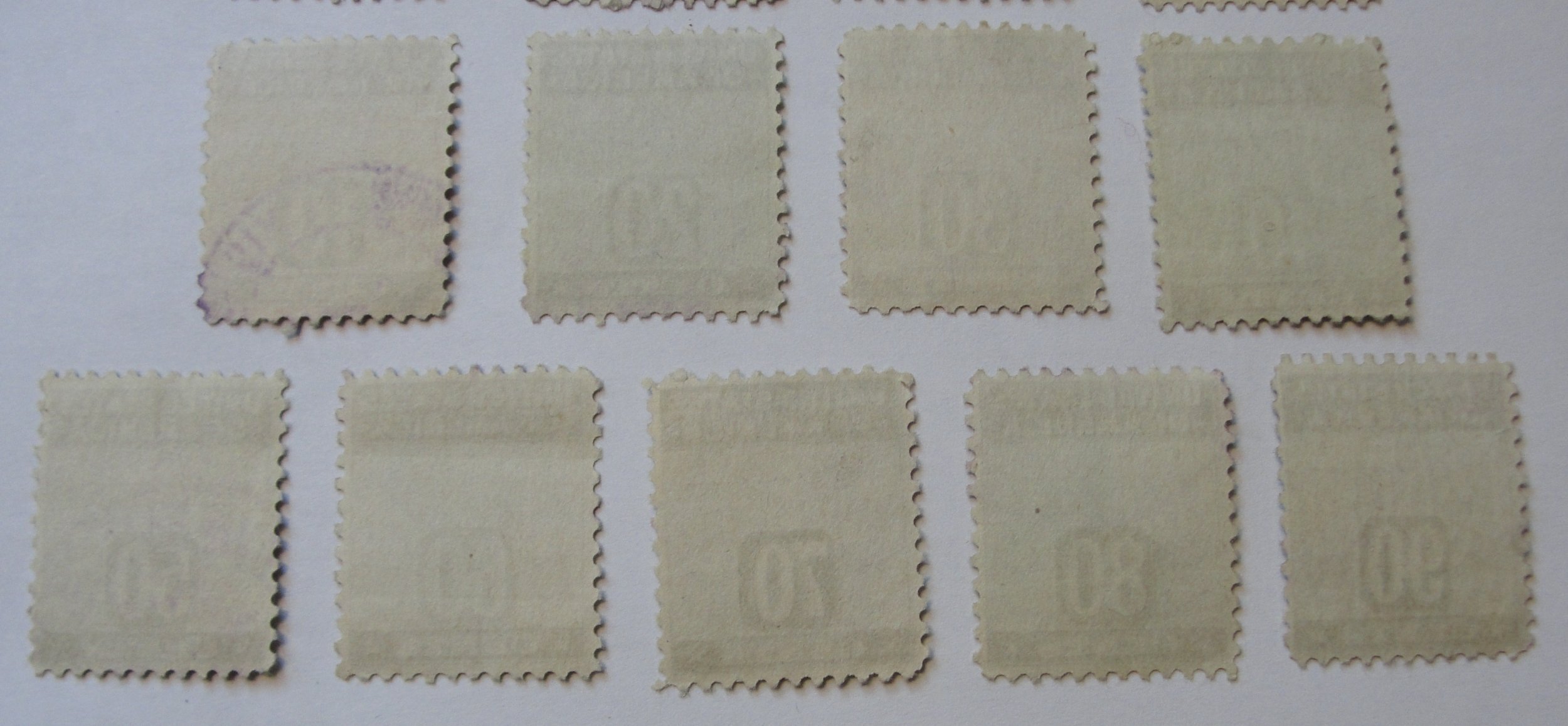 US SC# PN1-PN18 Postal Note | United States, Back of Book (Other ...