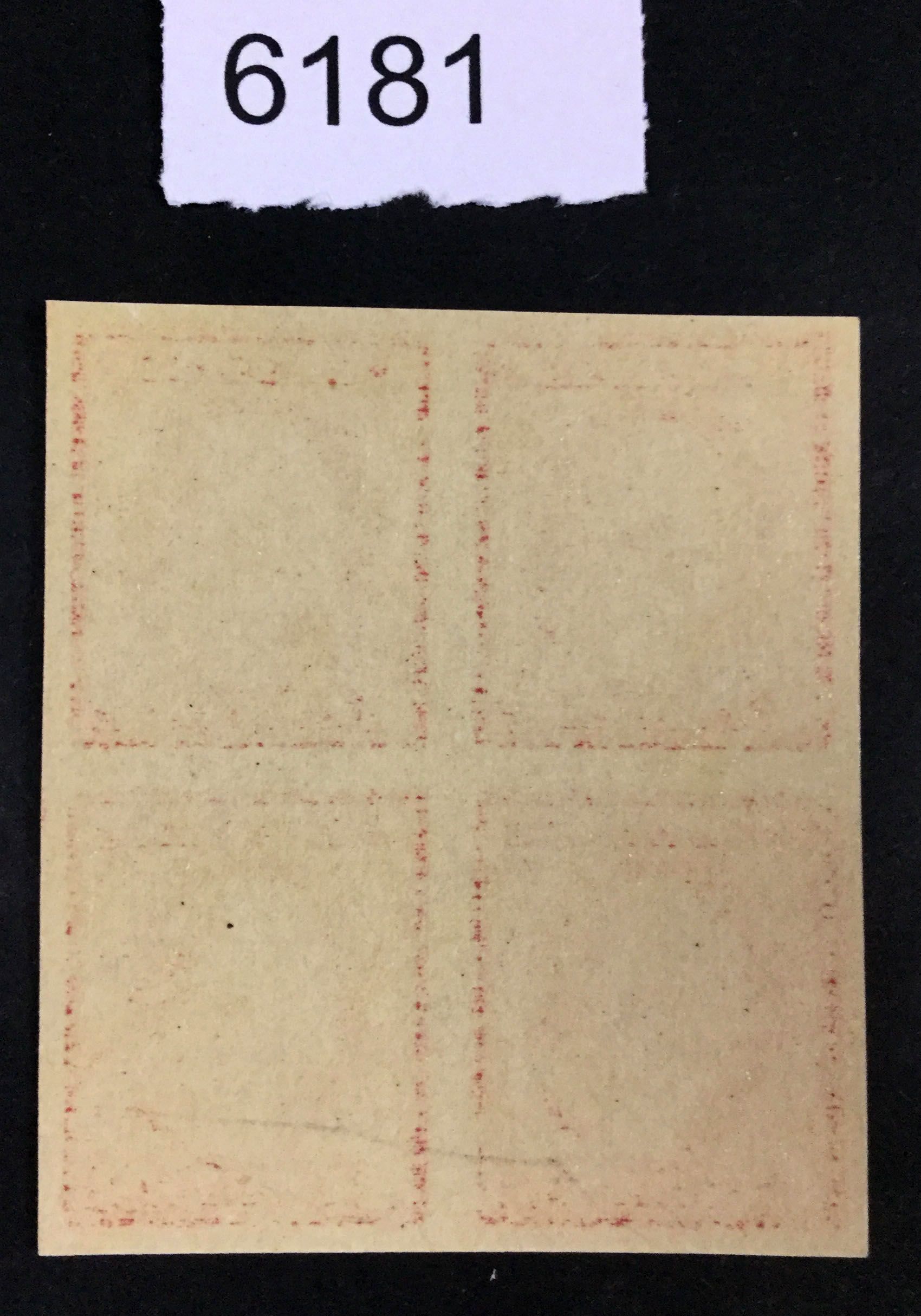 US Stamps #409 Mint OG NH Block LOT #6181 | United States, General ...