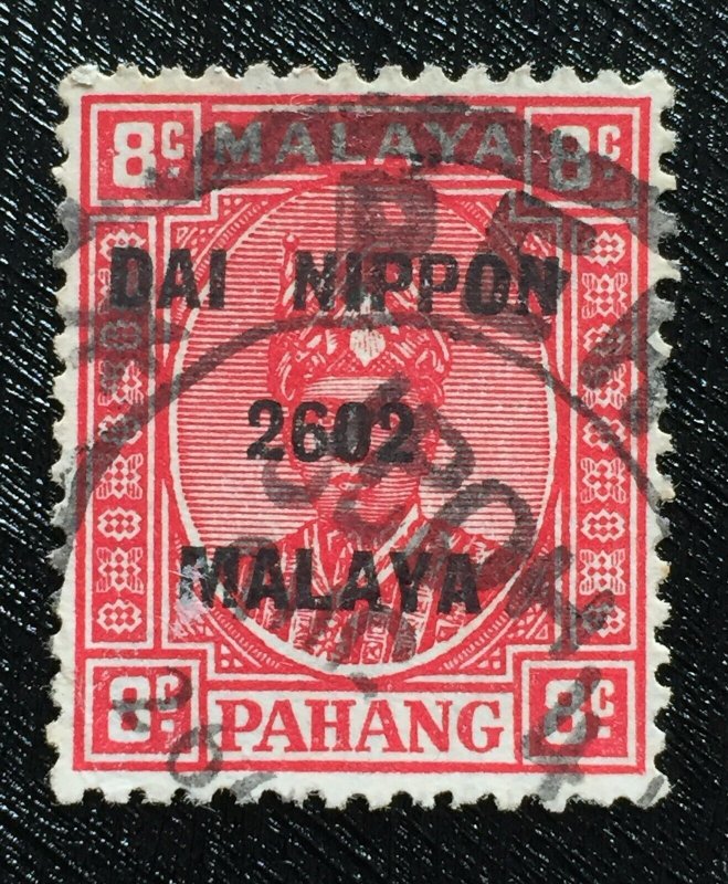 Malaya 1942 Japanese Occupation opt PAHANG 8c Used IPOH PERAK pmk SG#J241 M4201 | Asia ...