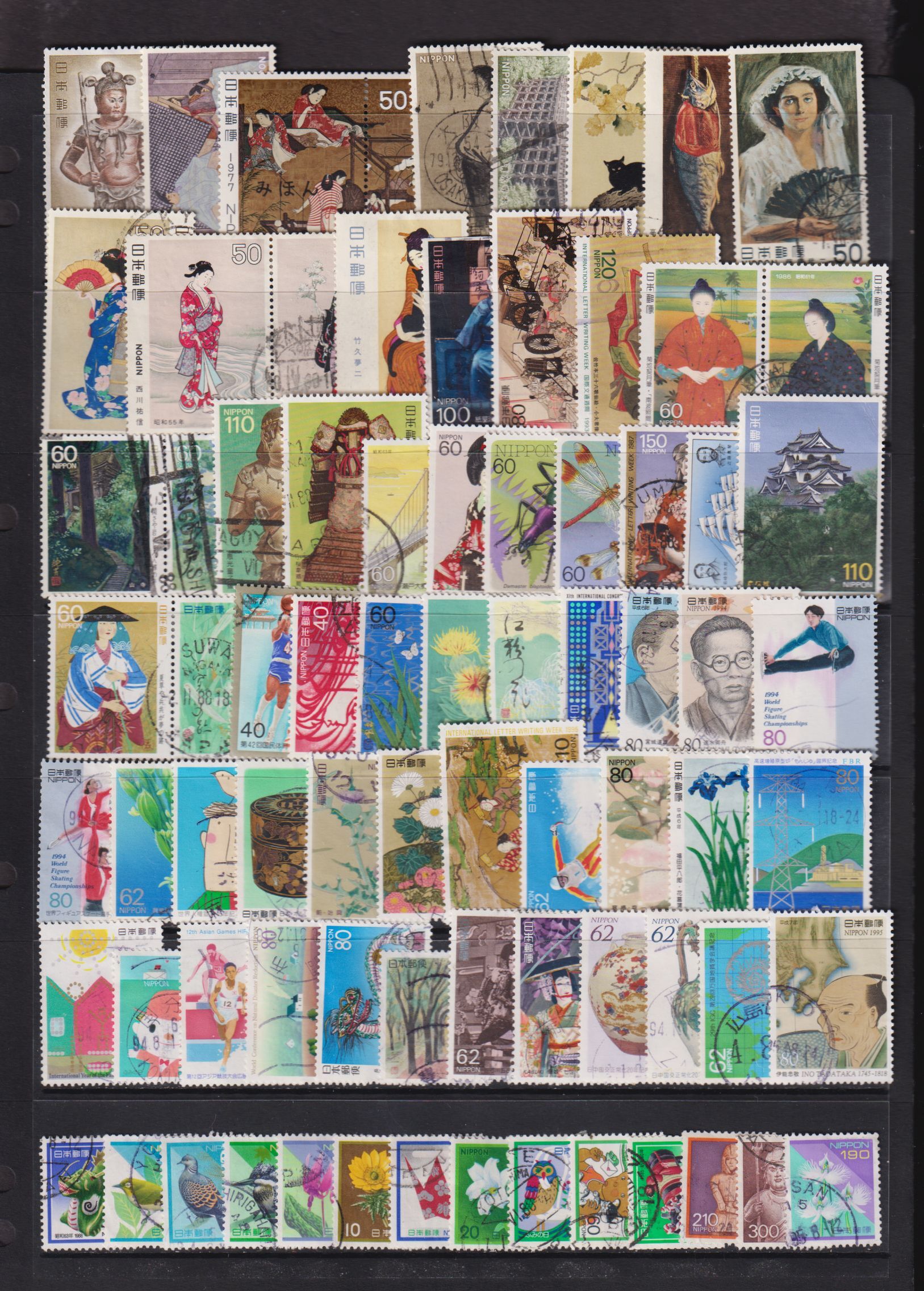 Japan - (HS) Attractive group of 77 stamps, mostly commemoratives ...