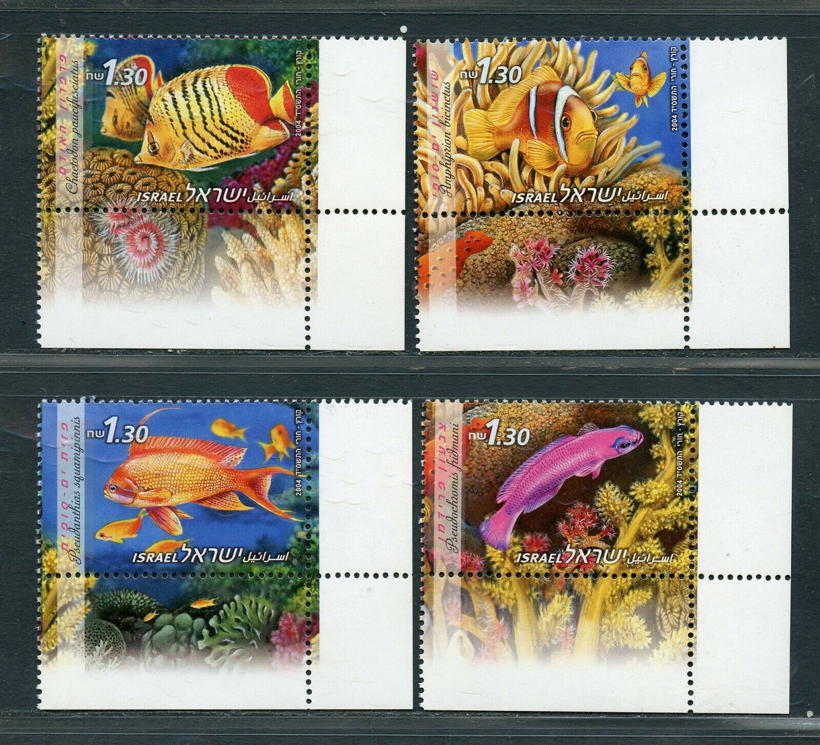 HK Israel 2003 Scott# 1547 to 1550 RED SEA Fish MNH With TAB as Shown ...