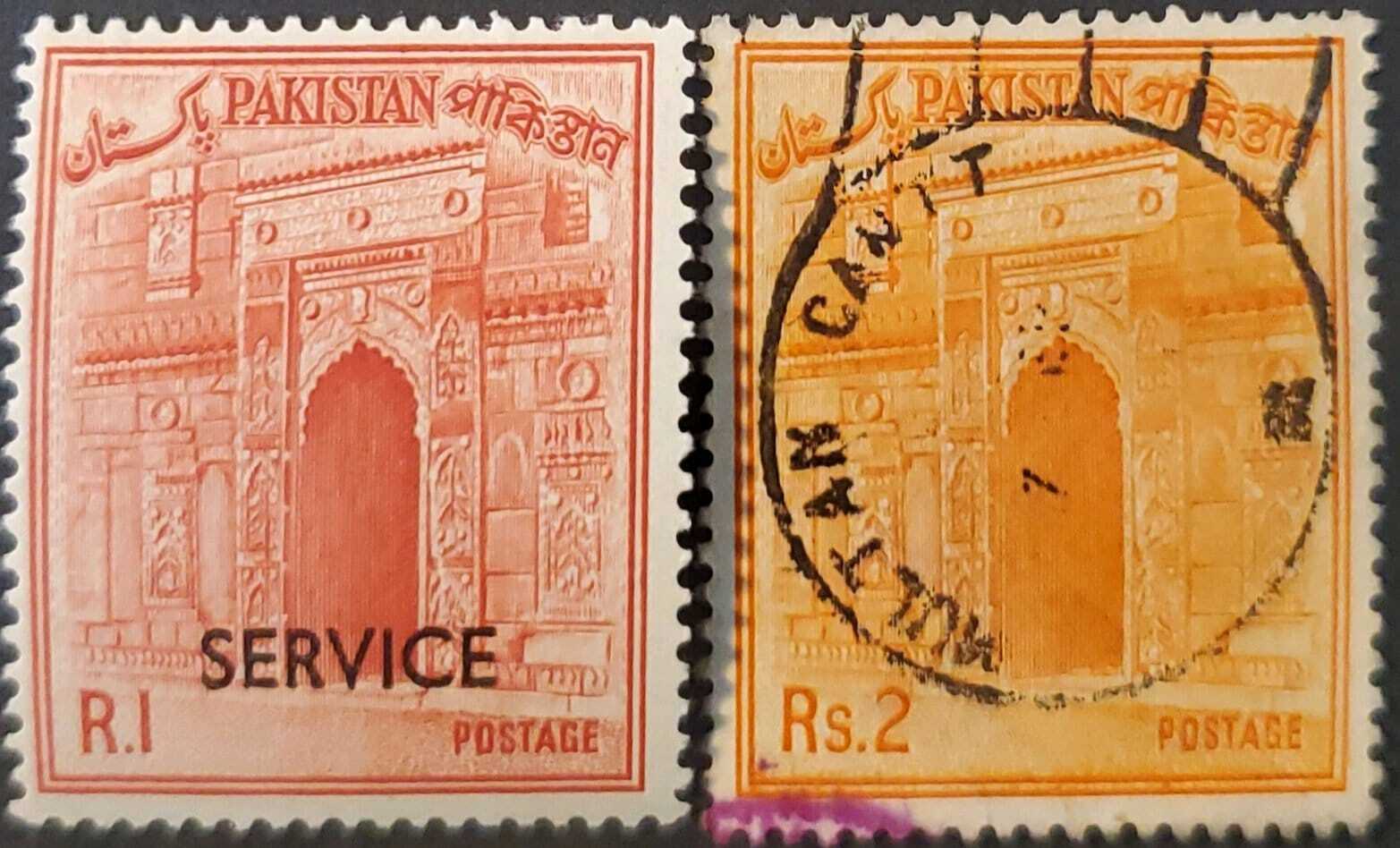 A) 1961, Pakistan, Sona Temple Gate, With Overprint and Cancellation ...
