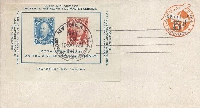 948 CIPEX SOUVENIR SHEET - On UC10? stamped envelope | United States ...