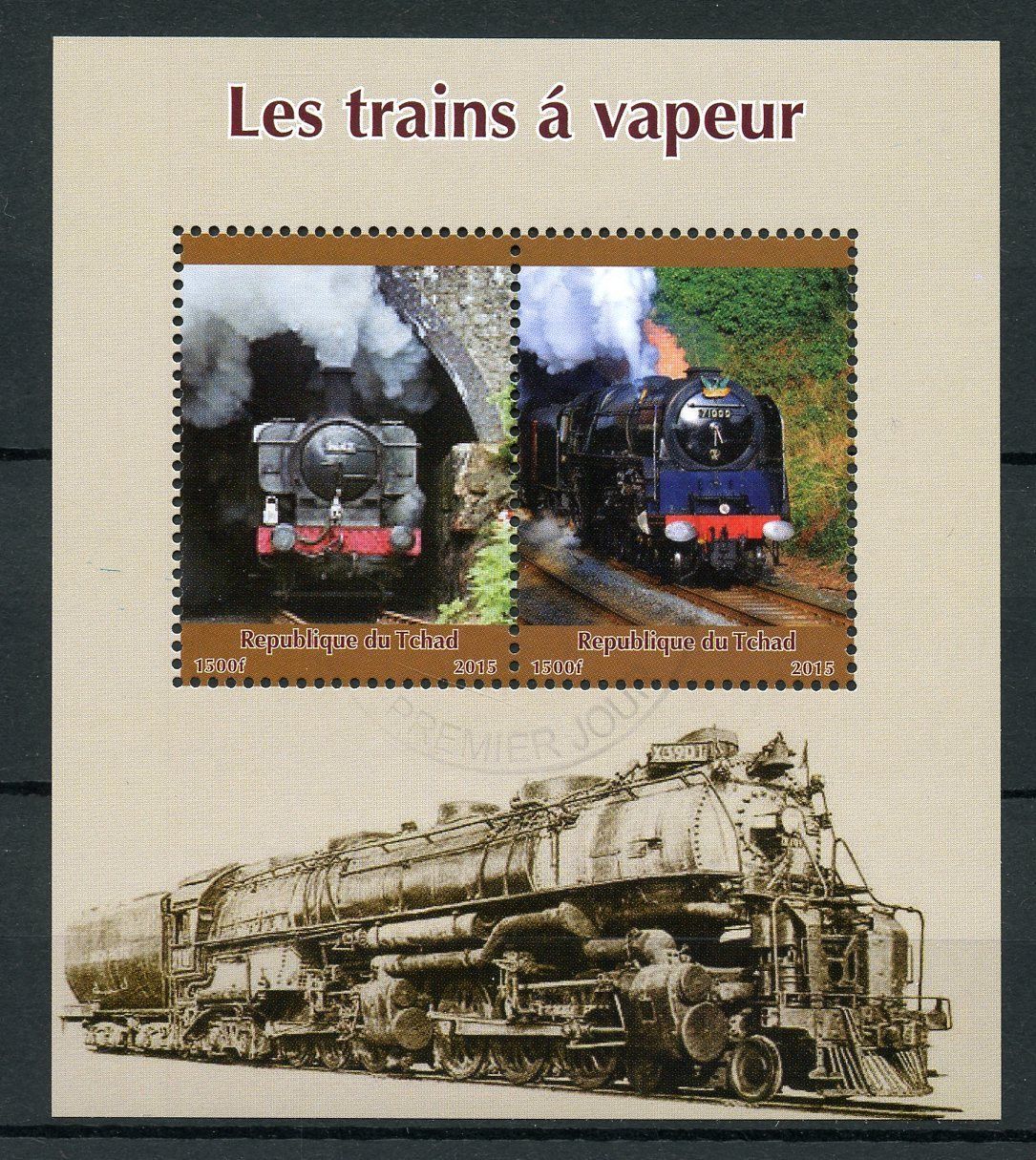Chad 2015 CTO Steam Trains Engines Locomotives 2v M/S Railways Rail ...