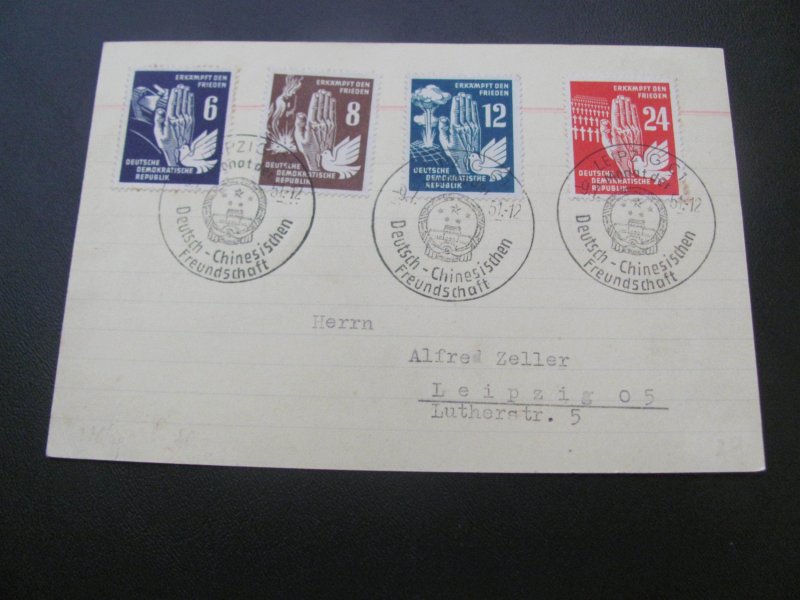 Germany DDR 1951 Card SC 71-74 13 Euros (100) | Europe - Germany ...