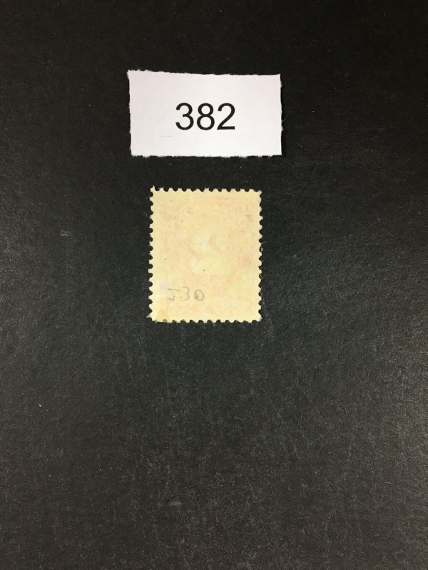 US Stamps # J30 Mint OG H NO Wtaer Mark P.12 $775 LOT #E 382 | United ...