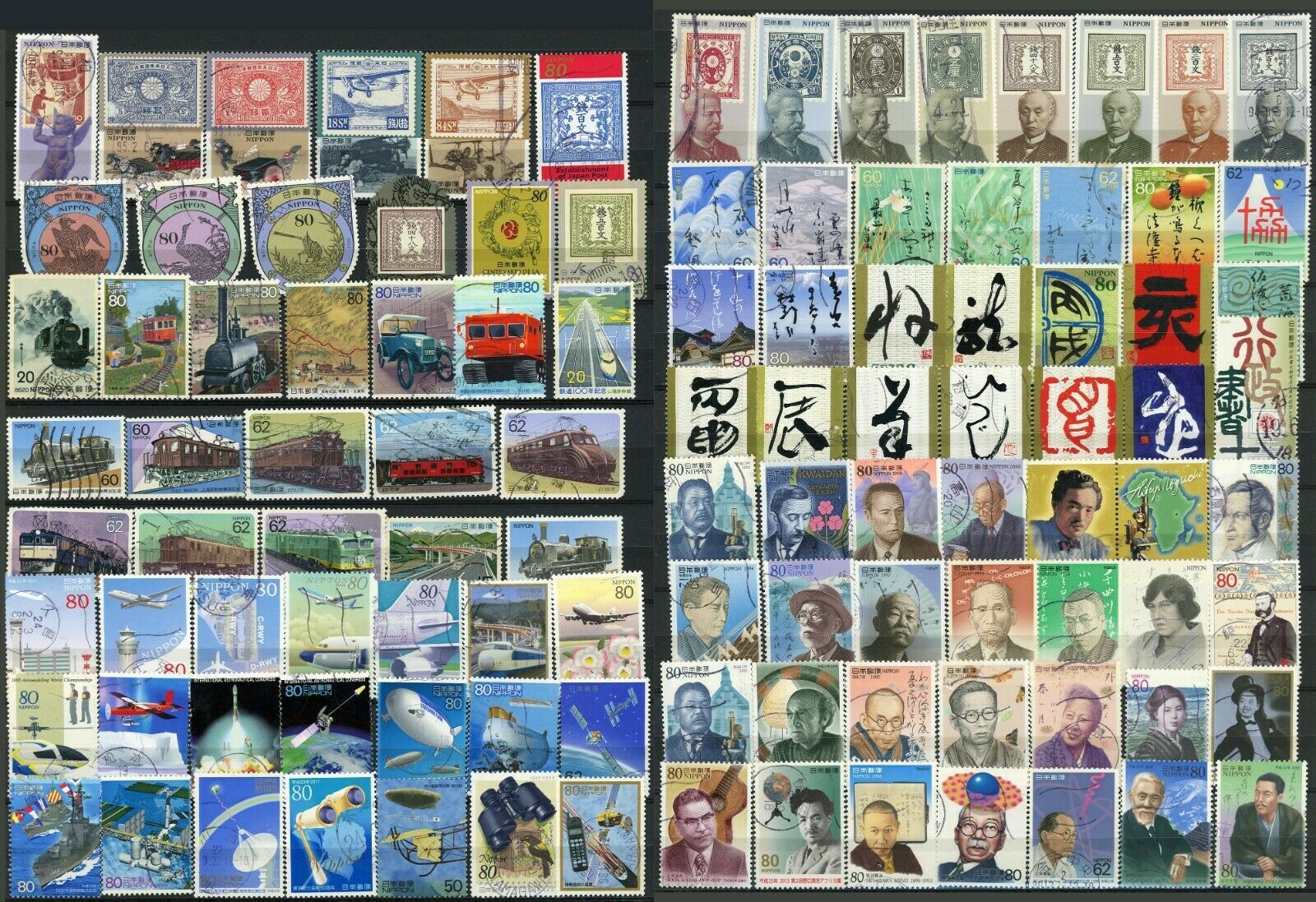 Japan Postage Asia Stamp Collection Topical Used J017 | Asia - Japan ...