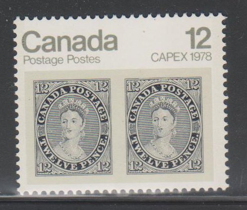 Canada, 12c Stamps on Stamps (SC# 753) MNH | Canada, General Issue ...