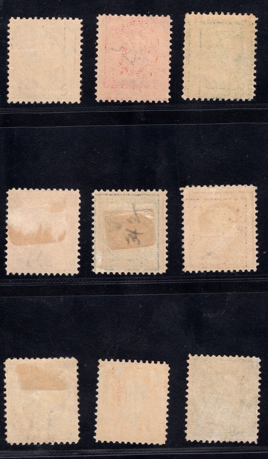 US Stamps #374-382 Mint OG H/1nh(3c) LOT #83724* | United States ...