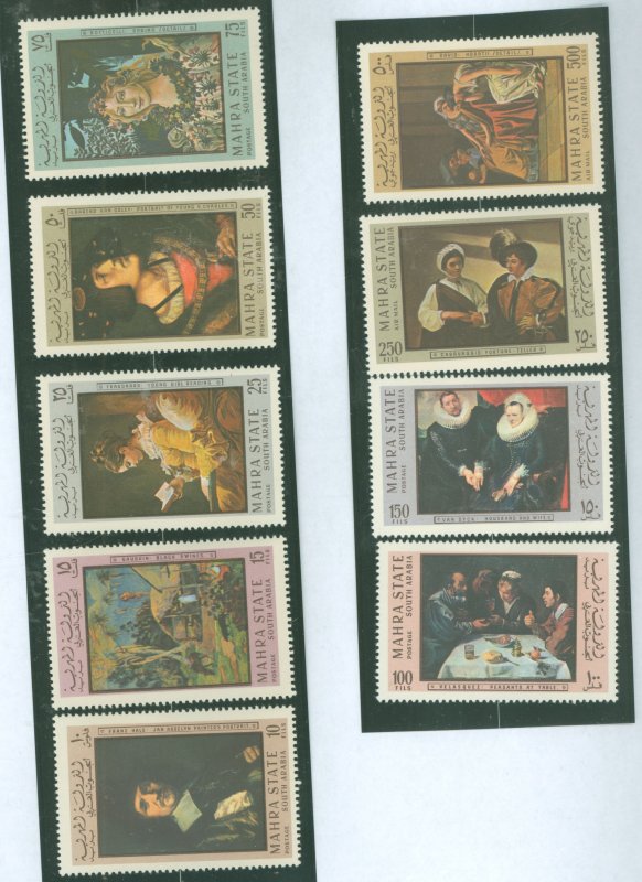 South Arabia/Mahra State # Single (Complete Set) | Worldwide - Other ...