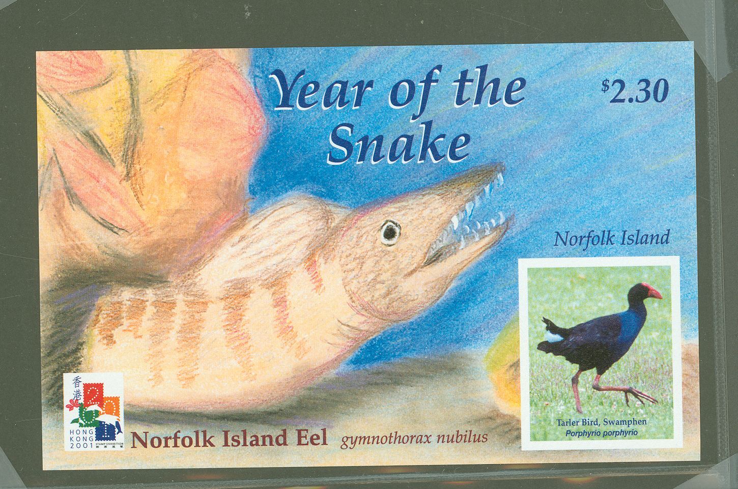 Norfolk Island #721 Souvenir Sheet (Bird) | Australia & Oceania ...