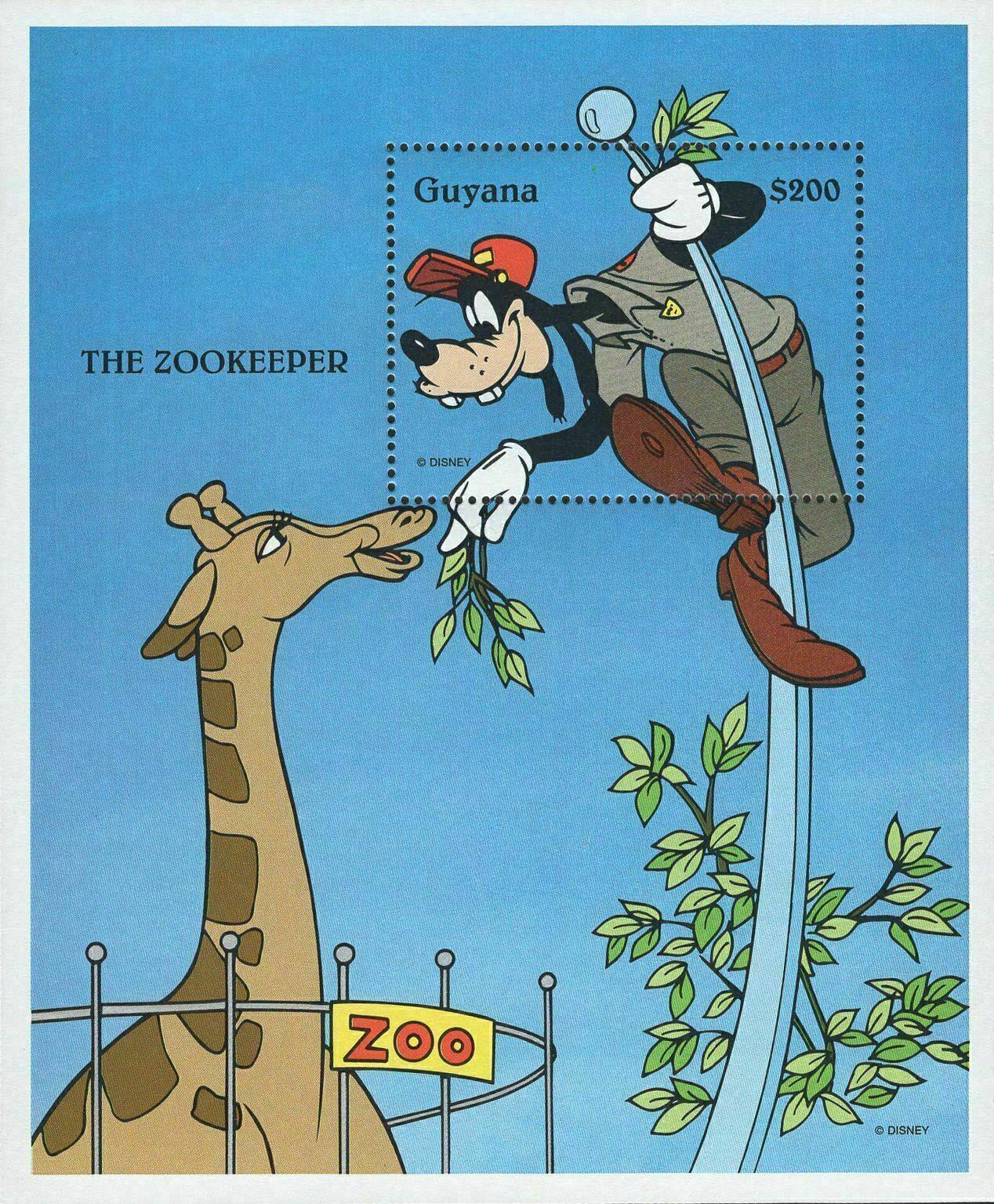 Guyana Goofy The Zookeeper Disney Souveir Sheet Mint NH | Worldwide ...