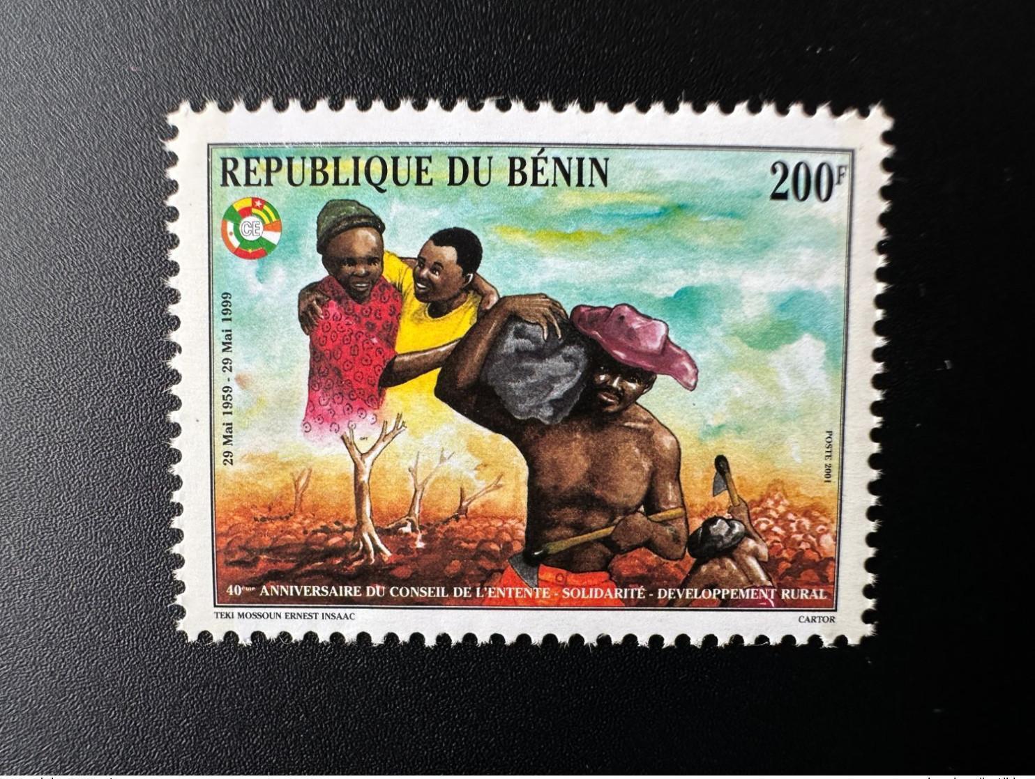 Benin 2001 - Mi. 1231 III 200F 40 years Joint Issue Agreement Council ...